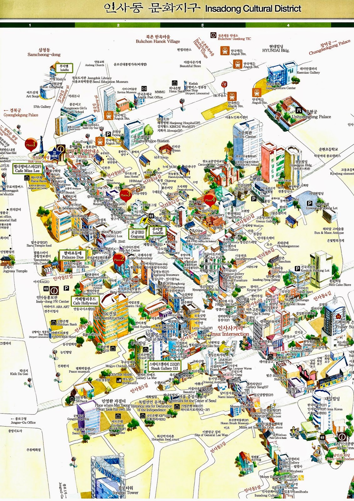 Entree Kibbles: Insa-dong (인사동) - A Cultural District That Could Be ...